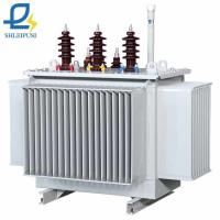China Industrial Voltage Transformer Oil Immersed Type 13.5KV 33KV 15KV for sale