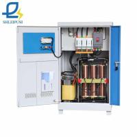 China Voltage Regulator Without Neutral Line 150KVA AC Automatic Voltage Stabilizers for sale
