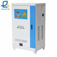 China Voltage Regulator Without Neutral Line 150KVA AC Automatic Voltage Stabilizers for sale