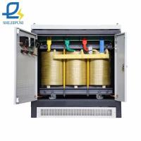 China 400V To 200V Voltage Transformer High Power Step Down Voltage Transformer for sale