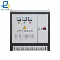 China 150KVA 120KW Voltage Transformer 3 Phase Industrial Use High Quality Voltage Transformer for sale