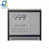 China 150KVA 36V High Current Low Voltage Transformer Full Copper Isolation Voltage Transformer for sale