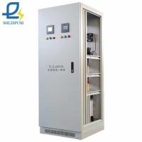China Distribution cabinet transformer 40KVA 3 Phase Multiple Output transformer regulator for sale