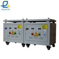 China 5KVA 10KVA 15KVA Voltage Transformer OEM ODM Custom Voltage Transformer for sale