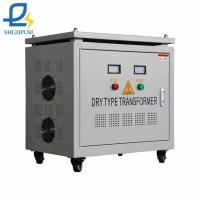 China High Current Single Phase Voltage Transformer 15KVA DG Power Current Transformer for sale