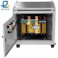 China High Current Single Phase Voltage Transformer 15KVA DG Power Current Transformer for sale