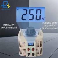 China Manual Variac Transformer 2 Phase Variable Auto Transformer 5KVA 220V for sale