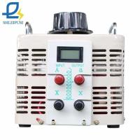 China 5KVA 2 Phase Auto Variable Transformer Step Up Step Down Transformer for sale