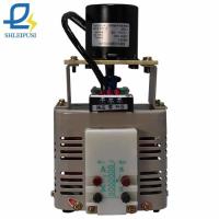China 500W Auto Transformer Variac 2 Phase 500VA For Industrial Laboratory for sale