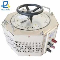 China Adjustable Single Phase Variac Transformer 220V 7KVA Variable Transformer for sale