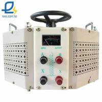China Adjustable Single Phase Variac Transformer 220V 7KVA Variable Transformer for sale