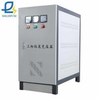 China 30KVA 380V To 220V Power Transformer Welding Machine Dry Type Transformer for sale