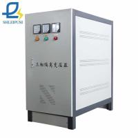 China 30KVA 380V To 220V Power Transformer Welding Machine Dry Type Transformer for sale