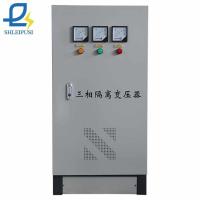 China 30KVA 380V To 220V Power Transformer Welding Machine Dry Type Transformer for sale