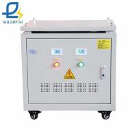 China 35KVA 40KVA Generator Use Voltage Transformer Step up Step down Voltage Transformer for sale