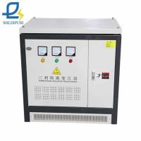 China OEM ODM Voltage Transformer Custom Power Isolation Transformer for sale