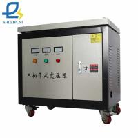 China ODM AI Data Center Transformer 250KVA Dry Type Power Transformer for sale