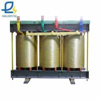 China 3 Phase Voltage Transformer 250KVA Distribution Transformer OEM/ODM for sale