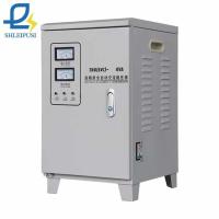 China 90-260V Servo Voltage Regulator 10KVA 220V Automatic Voltage Stabilizers for sale