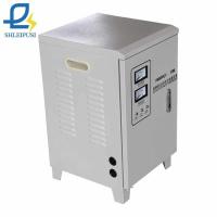 China 90-260V Servo Voltage Regulator 10KVA 220V Automatic Voltage Stabilizers for sale