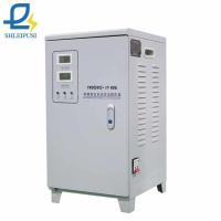 China 15KVA 15KW 220V Single Phase Transformer Servo Type AVR for sale