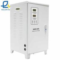 China 20KVA 30KVA 20KW Auto AVR Single Phase 2 Phase Voltage Stabilizers/Regulators for sale