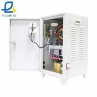 China 20KVA 30KVA 20KW Auto AVR Single Phase 2 Phase Voltage Stabilizers/Regulators for sale