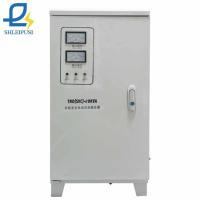 China 220V Voltage Stabilizers Single Phase Automatic High Precision Voltage Regulators for sale