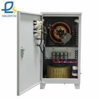 China 220V Voltage Stabilizers Single Phase Automatic High Precision Voltage Regulators for sale