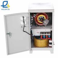 China CE Certified Voltage Stabilizer 220V 220V Single Phase Auto Voltage Regulator for sale