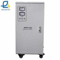 China AC voltage stabilizer export from China 220V 20KVA Voltage Stabilizers for sale