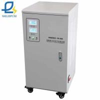 China 220V Servo Motor AC Voltage Regulator AVR For EV Charging Station Voltage Stabilizer for sale