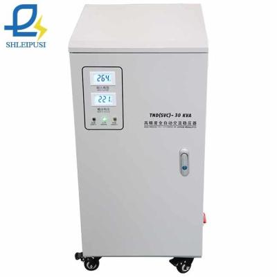 China 220V Servo Motor AC Voltage Regulator AVR For EV Charging Station Voltage Stabilizer for sale