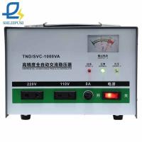 China Automatic AC Servo Voltage Stabilizer 1000W 2 Phase 230V 240V 220V 50Hz for sale