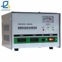 China Automatic AC Servo Voltage Stabilizer 1000W 2 Phase 230V 240V 220V 50Hz for sale
