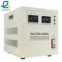 China Single Phase Servo Voltage Regulator 5000W AC Voltage Stabilizer 220V for sale