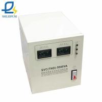 China Single Phase Servo Voltage Regulator 5000W AC Voltage Stabilizer 220V for sale