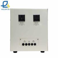 China Single Phase Servo Voltage Regulator 5000W AC Voltage Stabilizer 220V for sale