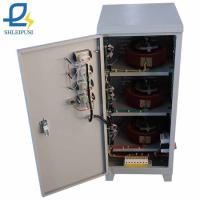 China High Precision 50Hz 60Hz AC Voltage Stabilizer 3 Phase 220V 15KW 15KVA for sale