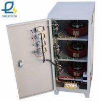 China High Precision 50Hz 60Hz AC Voltage Stabilizer 3 Phase 220V 15KW 15KVA for sale