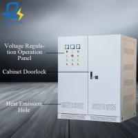 China 150KVA Intelligent Automatic Variac High Precision Variable Transformer for sale