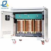 China Furnace Dry High Current Type Voltage Transformer 75KVA with Copper Bar Winding for sale