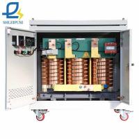 China Furnace Dry High Current Type Voltage Transformer 75KVA with Copper Bar Winding for sale