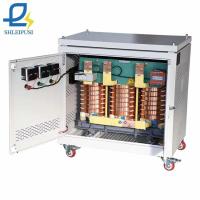 China Furnace Dry High Current Type Voltage Transformer 75KVA with Copper Bar Winding for sale