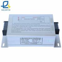 China Three Phase Servo Voltage Transformer 5KVA Rated Capacity 380V for sale