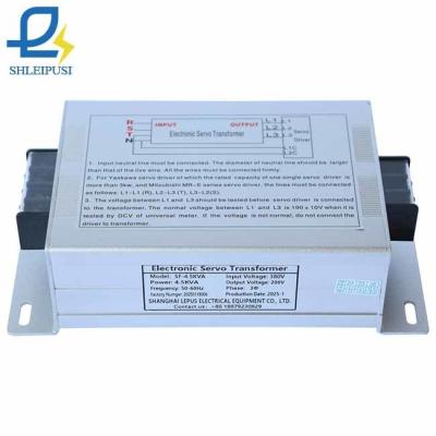 China Three Phase Servo Voltage Transformer 5KVA Rated Capacity 380V for sale
