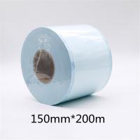 China Medical Grade Dental Consumables , Sterilization Paper Rolls For Oral Equipment Disinfection for sale