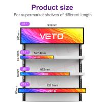 China Support CMS Stretched Bar Display For Retail Store/Shopping Mall/Supermarket for sale