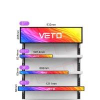 China Supermarket Shelf Stretched Bar LCD Display Ultra Wide 23.1 Inch Android Long Screen for sale