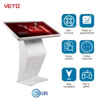 China LCD Digital Signage And Interactive Kiosks 43 55 65 Inch for sale